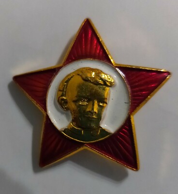 VINTAGE SOVIET YOUNG LENIN LITTLE OCTOBRIST RED STAR BADGE OF SOVIET ...