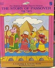 The Shalom Sesame Players Present: The Story of Passover - Coloring ...