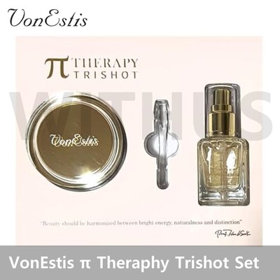 VonEstis π Theraphy Trishot Set Cream 50g Serum 40ml Pi Theraphy ...