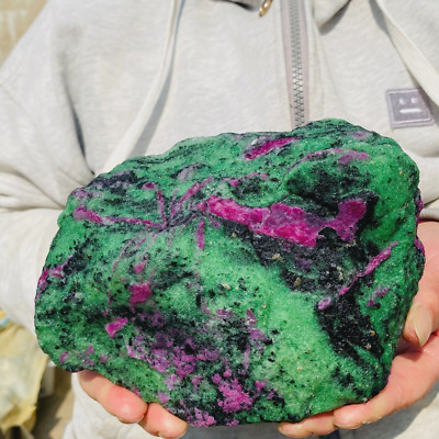 1843g Amazing Large Ruby Zoisite Gemstone Natural Mineral Rough Display ...