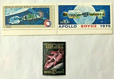 SPACE HISTORY - APOLLO - SOYUZ -COMMEMORATIVE STAMPS -TEST, DOCKING ...