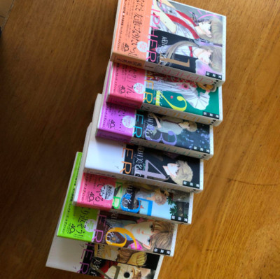 CIPHER Favorite book VOL. 1-7 Complete Set Comics Manga Comic | eBay