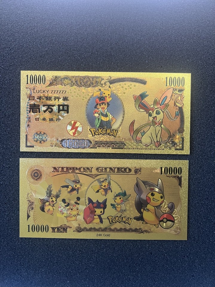 20 pcs Lot - Pokemon Banknote - 24k Gold Foil Banknote - Pokemon ...