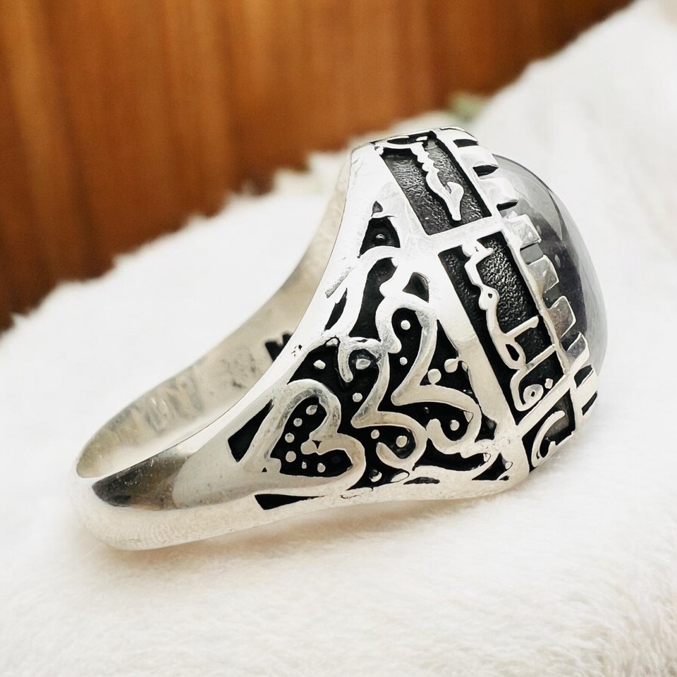 Islamic Shia Ring Ahlulbayt Ahl-ul-Bait solid 925 Sterling dore najaf ...