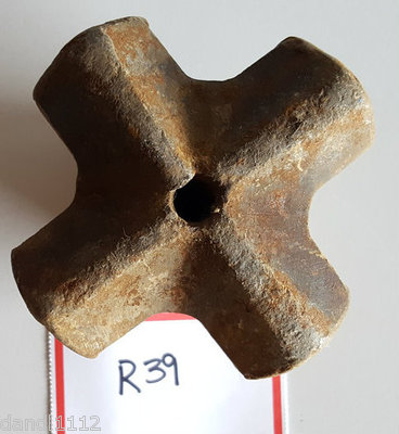 3" CARBIDE ROCK DRILL CROSS BIT R39 | eBay