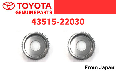 Lexus IS300 Front Skid Control Rotor LH+RH NEW Genuine OEM Parts 43515 ...