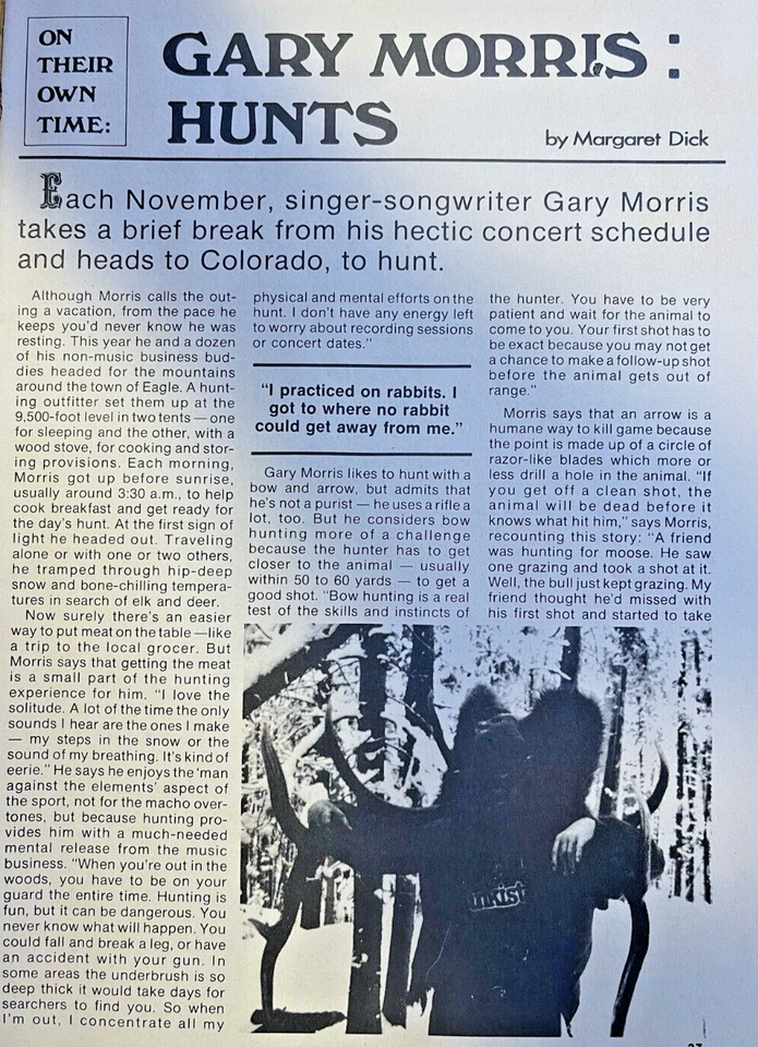 1984 Country Singer Gary Morris As A Hunter | eBay