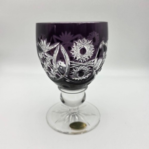 Callisto Classic Hungary Cut Glass Wine Glass Purple 9cm 14cm | eBay