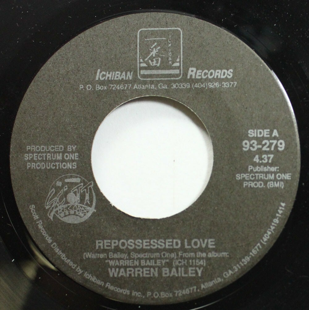 Soul Nm! 45 Warren Bailey - Caribbean Love / Repossessed Love On ...