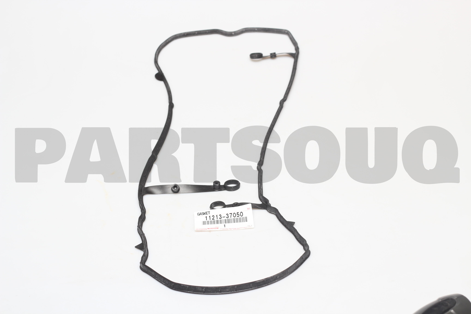 1121337050 Genuine Toyota GASKET, CYLINDER 11213-37050 | eBay