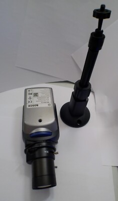 Bosch VBN-5085-C11 Security Camera Indoor Box 1020 x 596 Pixels | eBay