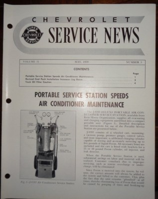 1959 Chevrolet Service News Bulletin Original May 59 | eBay
