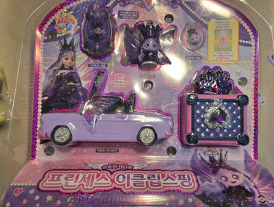 Princess Eclipseping – Catch Teenieping S6 Legend Ping Figure Korea ...