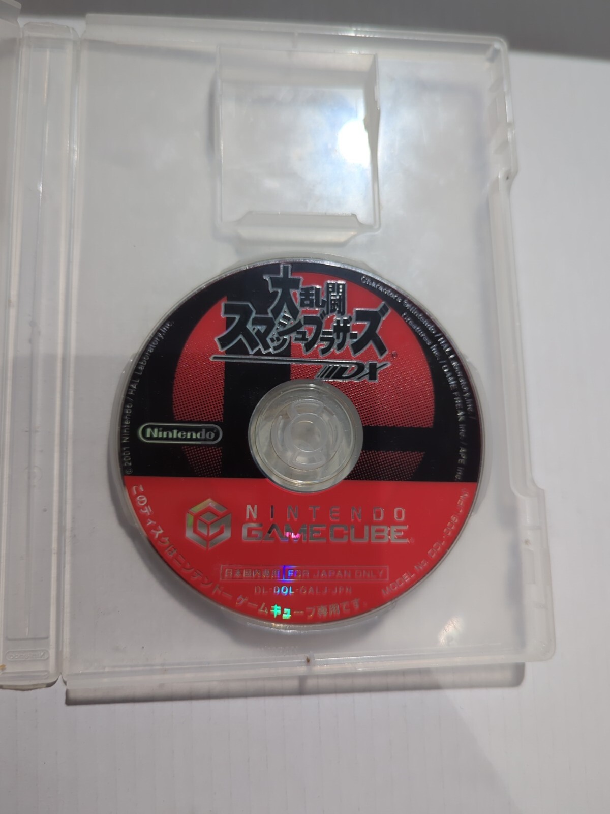 Super Smash Bros Melee Nintendo Gamecube Japanese US Seller Disc Only ...
