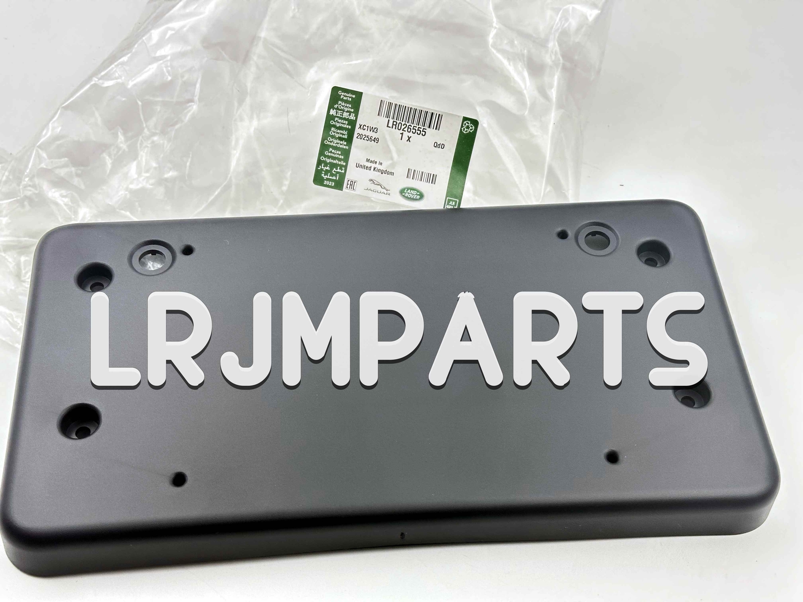 Land Rover Front License Plate Holder Bracket Range Evoque Genuine ...