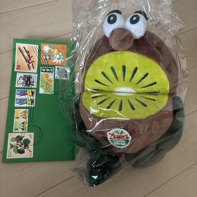 Zespri Kiwi Brothers Plush Toy Green Medium Size 30cm With Notification ...