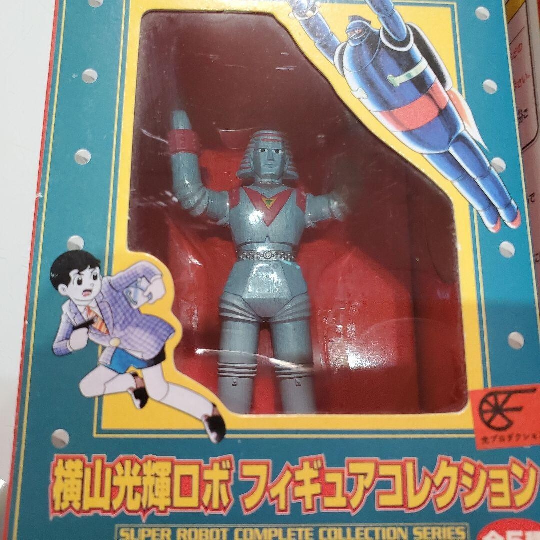 Giant Robot Figure Collections 2 pieces set BANPRESTO Mitsuteru ...