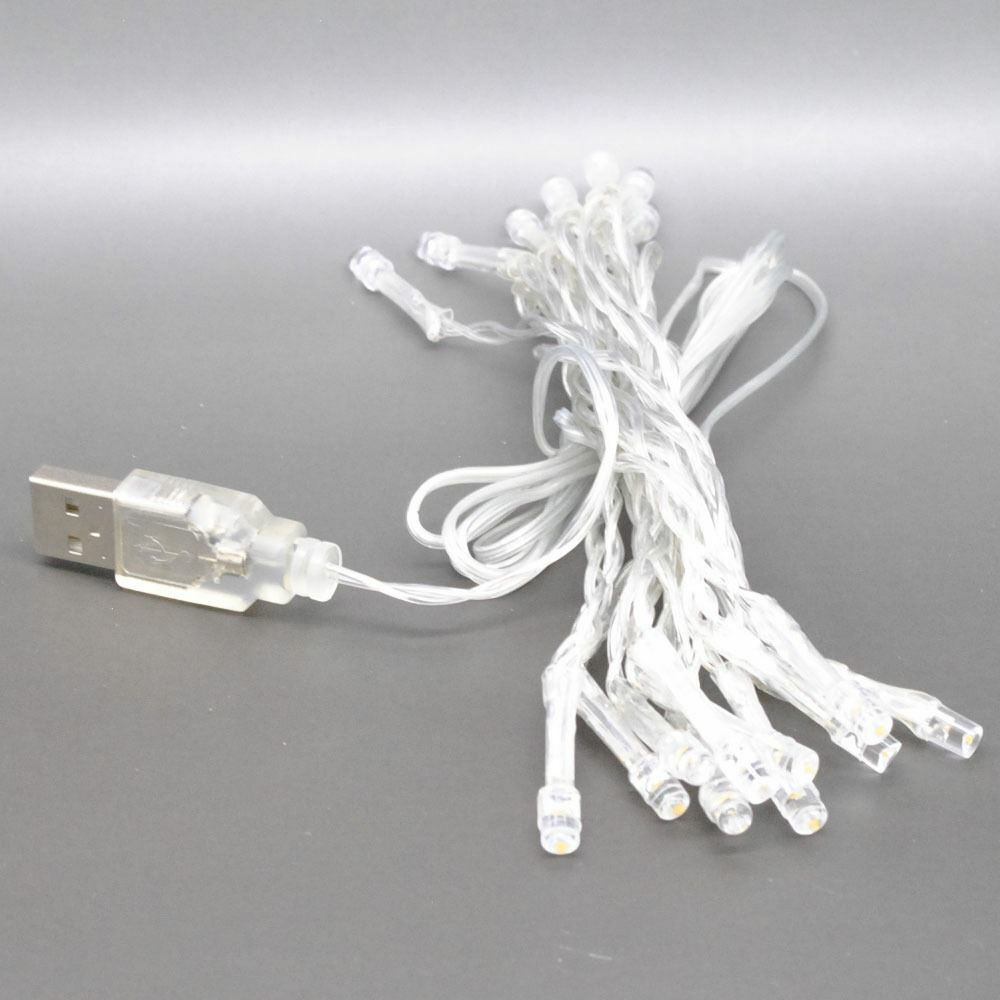 20 LED 3.5M 11ft USB Powered Multi Colour Fairy Lights for Laptop PC ...