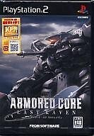 Armored Core Last Raven PS2 Game - Used - PlayStation 2 Software | eBay