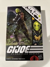 G.I. Joe 6" Classified Series Cobra Shadow Tracker