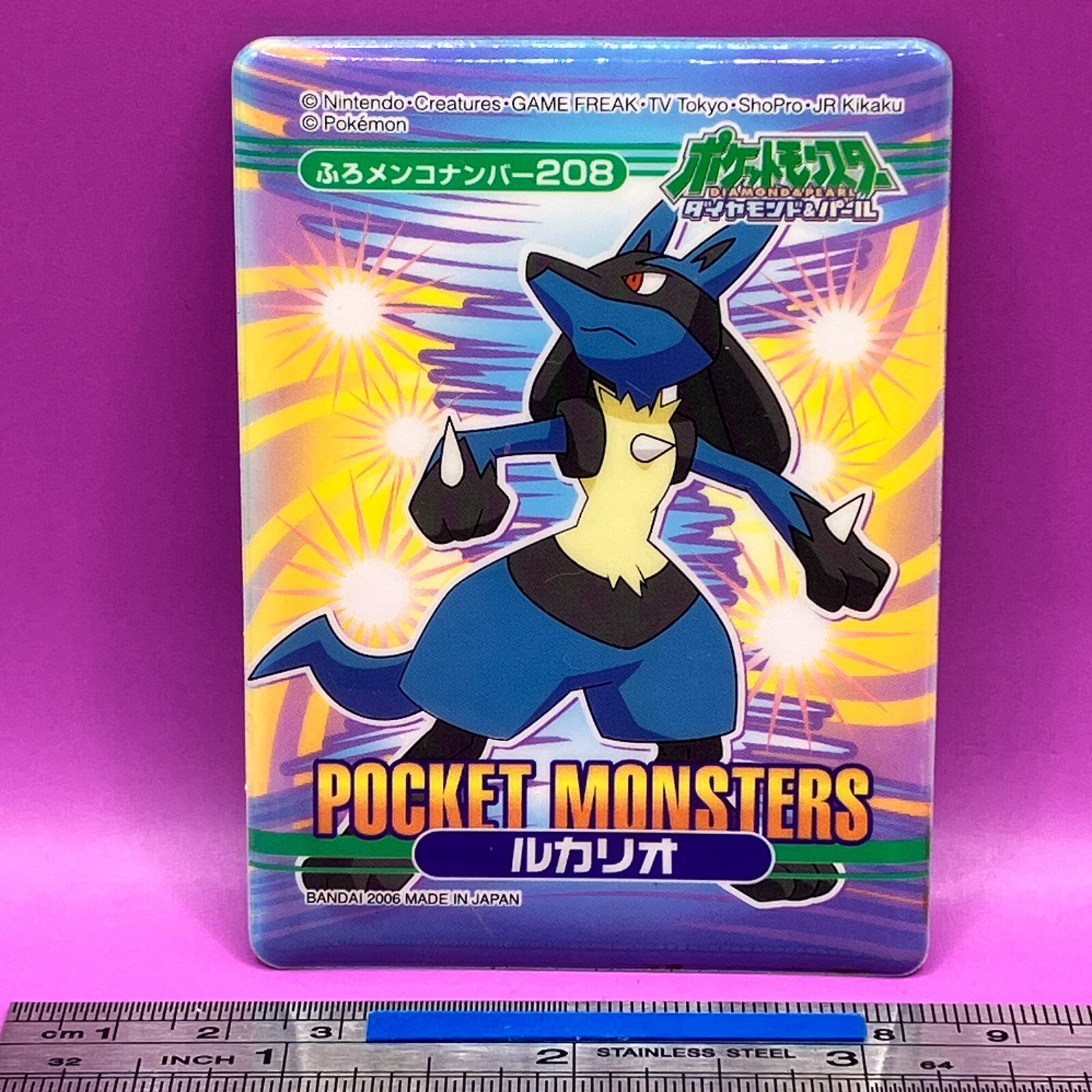 Lucario 208 Pokemon PVC Menko Card Nintendo BANDAI 2006 Japanese #331 ...
