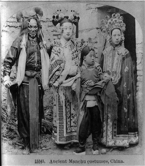 Ancient Manchu People Manchu