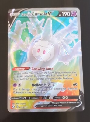 💥⚡Pokemon TCG Galarian Cursola V Card Champions Path NM 71 Ultra Rare ...