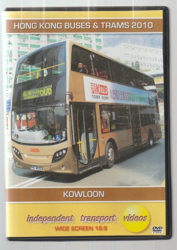 Hong Kong Buses & Trams 2010 Kowloon (DVD) Bus Transport DVD ~ D137 | eBay