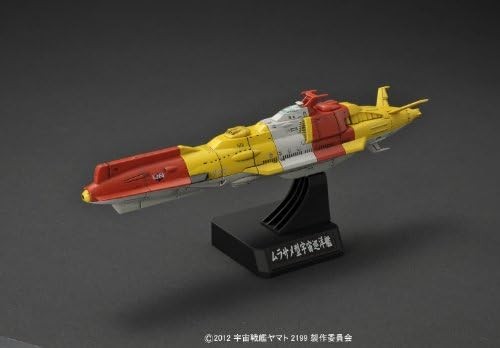 SpaceBattleship Yamato2199 UnitedNations Cosmo Navy Combined CosmoFleet ...