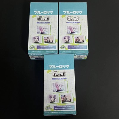 Blue Rock Movie: Nagi Episode Pashacore sealed Box | eBay