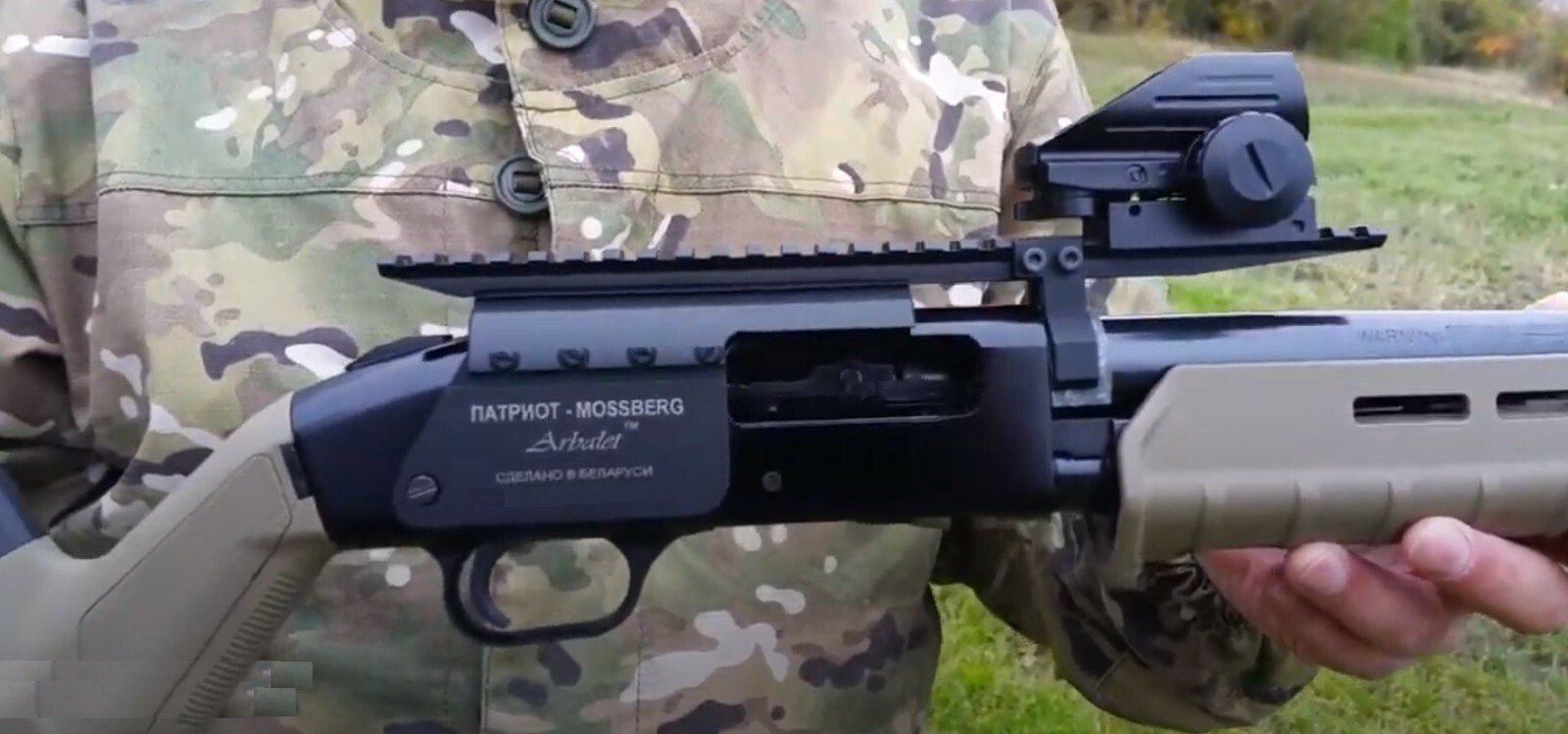Bracket Mossberg 500 / 590 Maverick 88 Scope Mount . Picatinny/Weaver ...