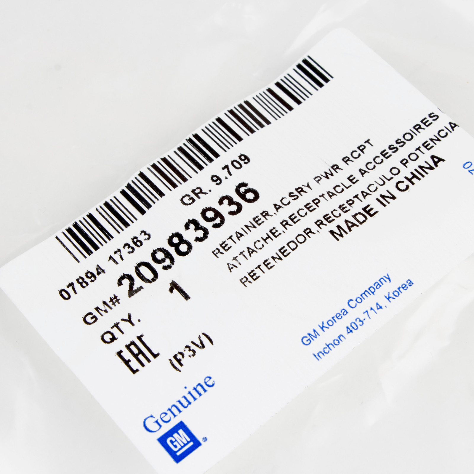 20983936 General Motors GM 12v Power Receptacle Outlet Cap (10364312 ...