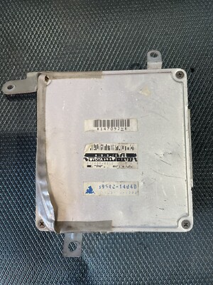 TOYOTA SUPRA ABS CONTROL MODULE | eBay