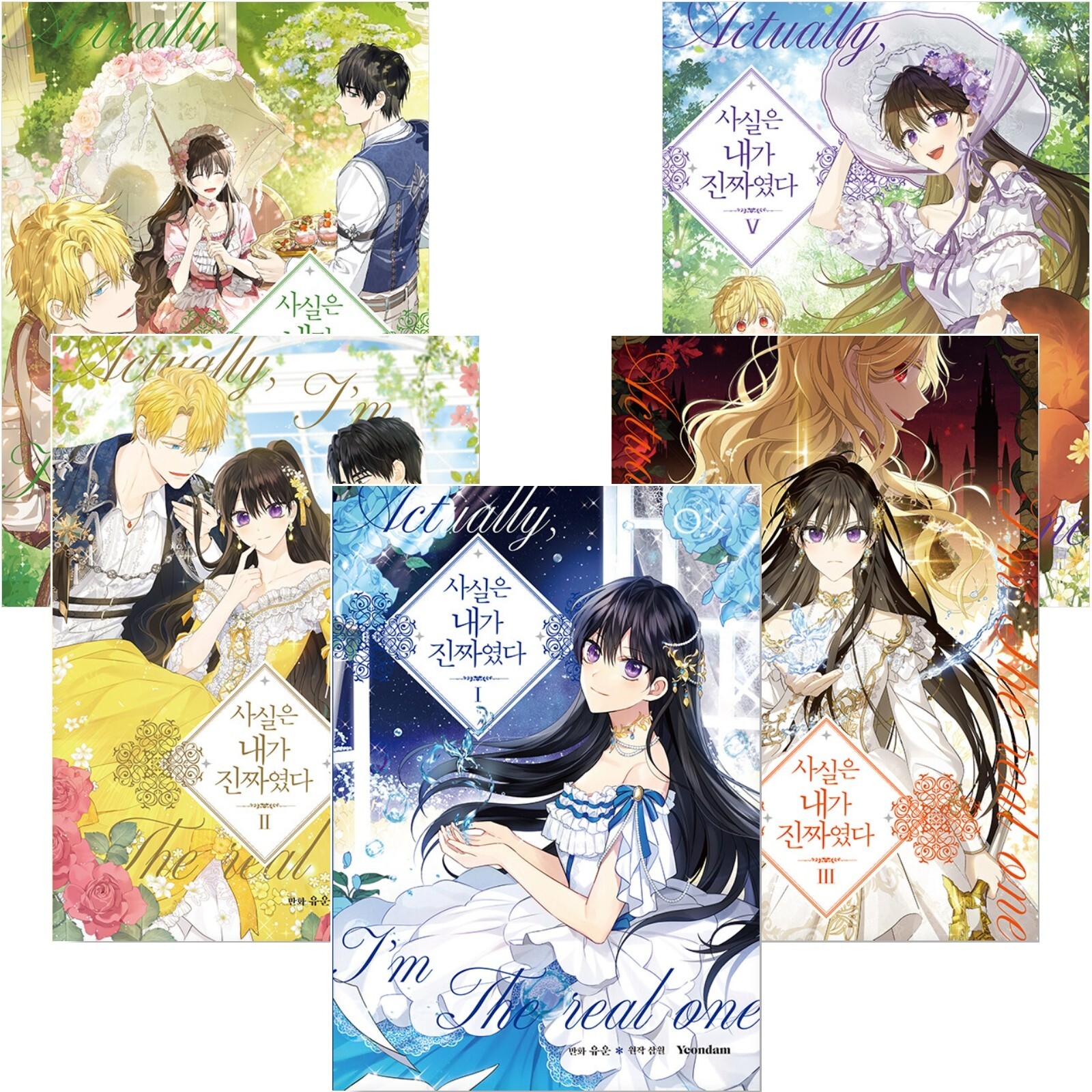 I Am the Real One Vol 1~5 Set Korean Webtoon Book Manhwa Comics Manga ...