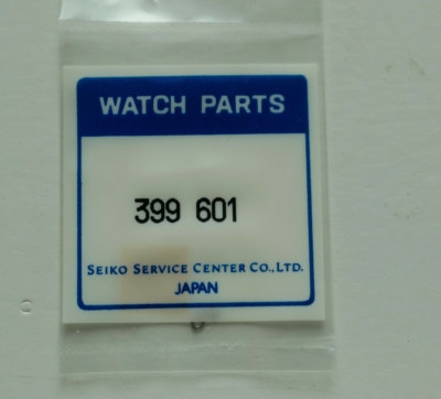 Genuine NOS Seiko 399601 Casing Clamp for Seiko 7C17A Braille Watch | eBay