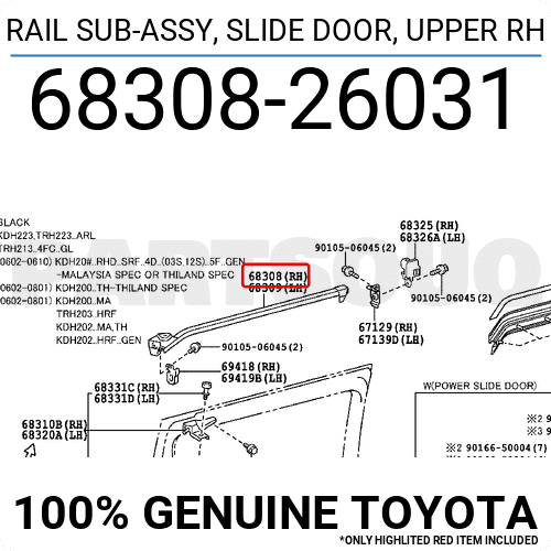 6830826031 Genuine Toyota RAIL SUB-ASSY, SLIDE DOOR, UPPER RH 68308 ...