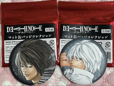 Death Note Pop-Up Store Matte Can Badge L Near | eBay