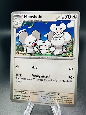 Pokemon TCG - Maushold 161/198 - Scarlet & Violet 2023 | eBay