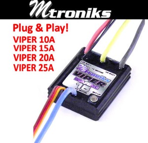 Mtroniks Marine Speed Controllers for RC Model Boats Plug and Play ...