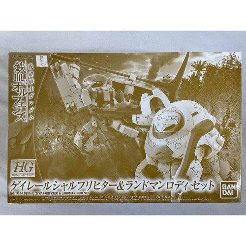Bandai 1/144 HG EB-04jc4 Geirl Scharfrichter & UGY-R41 Landman Rody Set ...