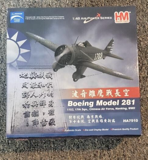 Hobby Master 1:48 HA7510 P-26 Peashooter Chinese Air Force 17th FS ...