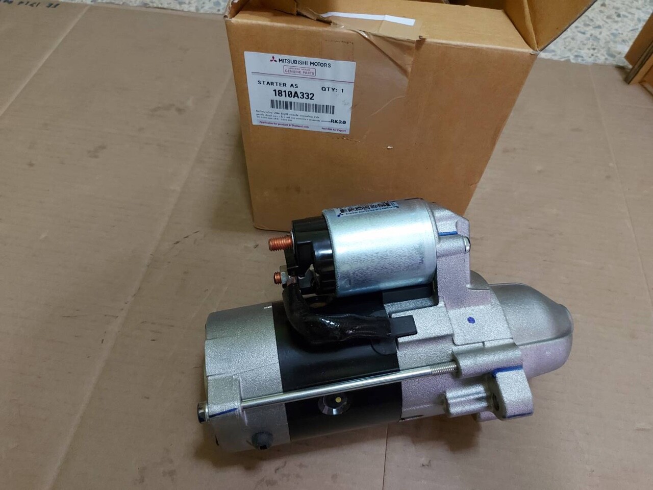 Genuine Mitsubishi Starter Assy 1810A332 | OE