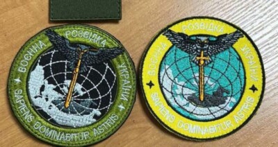 Lot of 2 - Ukraine Patch- International legion - Defence of Ukraine ...