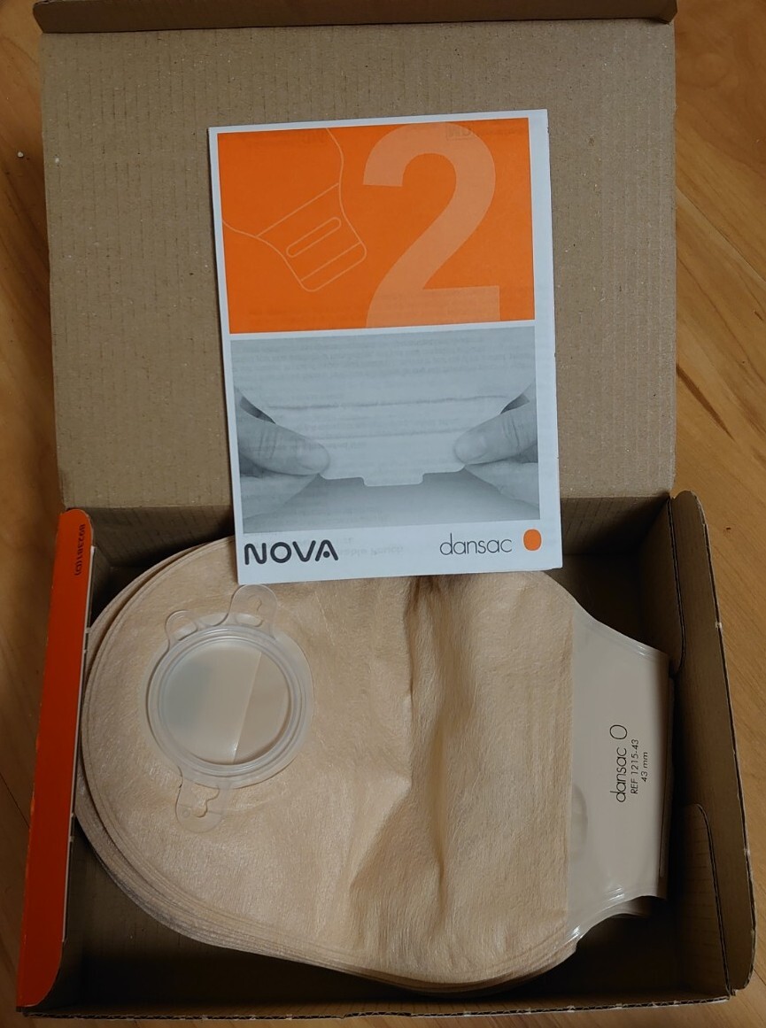 DANSAC Nova 2 FoldUp Ausstr.B.2t.stand.RR43 haut 10 St | eBay