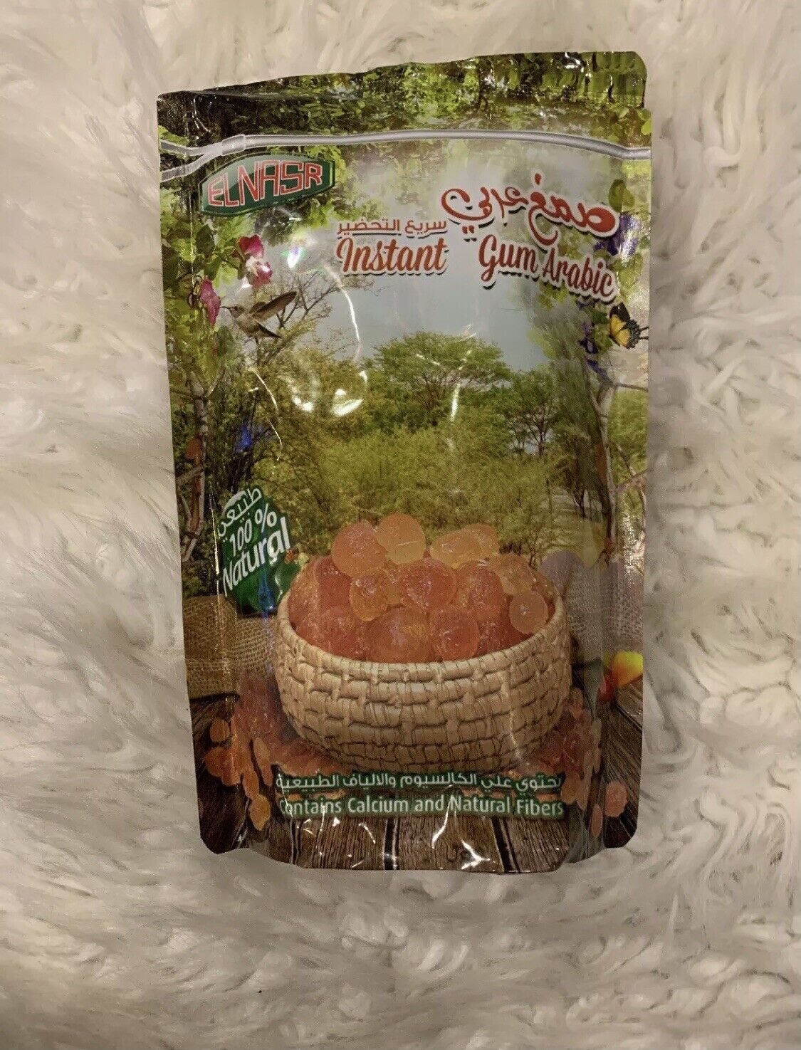 Elnasr Instant Gum Arabic Acacia Gum Powder 150g Natural صمغ عربي | eBay