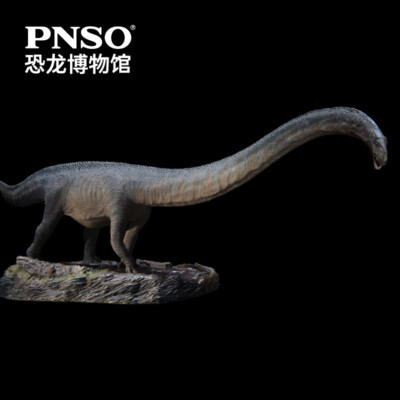 PNSO Mamenchisaurus Dinosaur Statue 1：35 Dinosaur Museum Display Model ...
