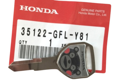 Honda Monkey Z50 Kumamon Blank key 35121-GFL-Y81 | eBay