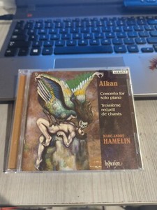 Vintage CD Superstore | eBay Stores