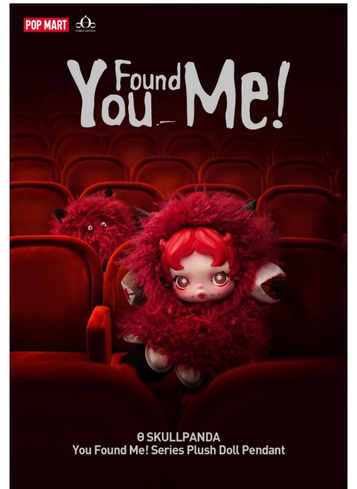 Authentic SKULLPANDA - You Found Me Series - Ratty Bear Plush Pendant | eBay