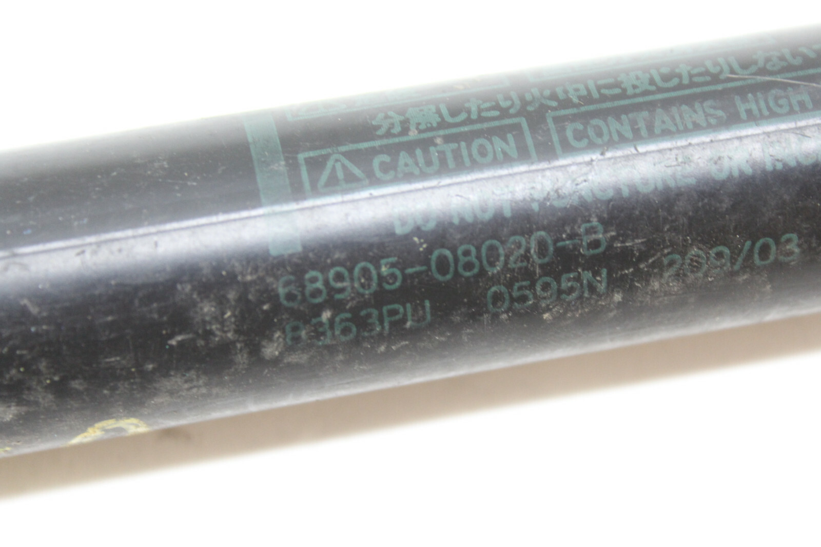 2006 TOYOTA SIENNA REAR HATCH TRUNK LIFT SUPPORT STRUT 68905-08020-B 05 ...